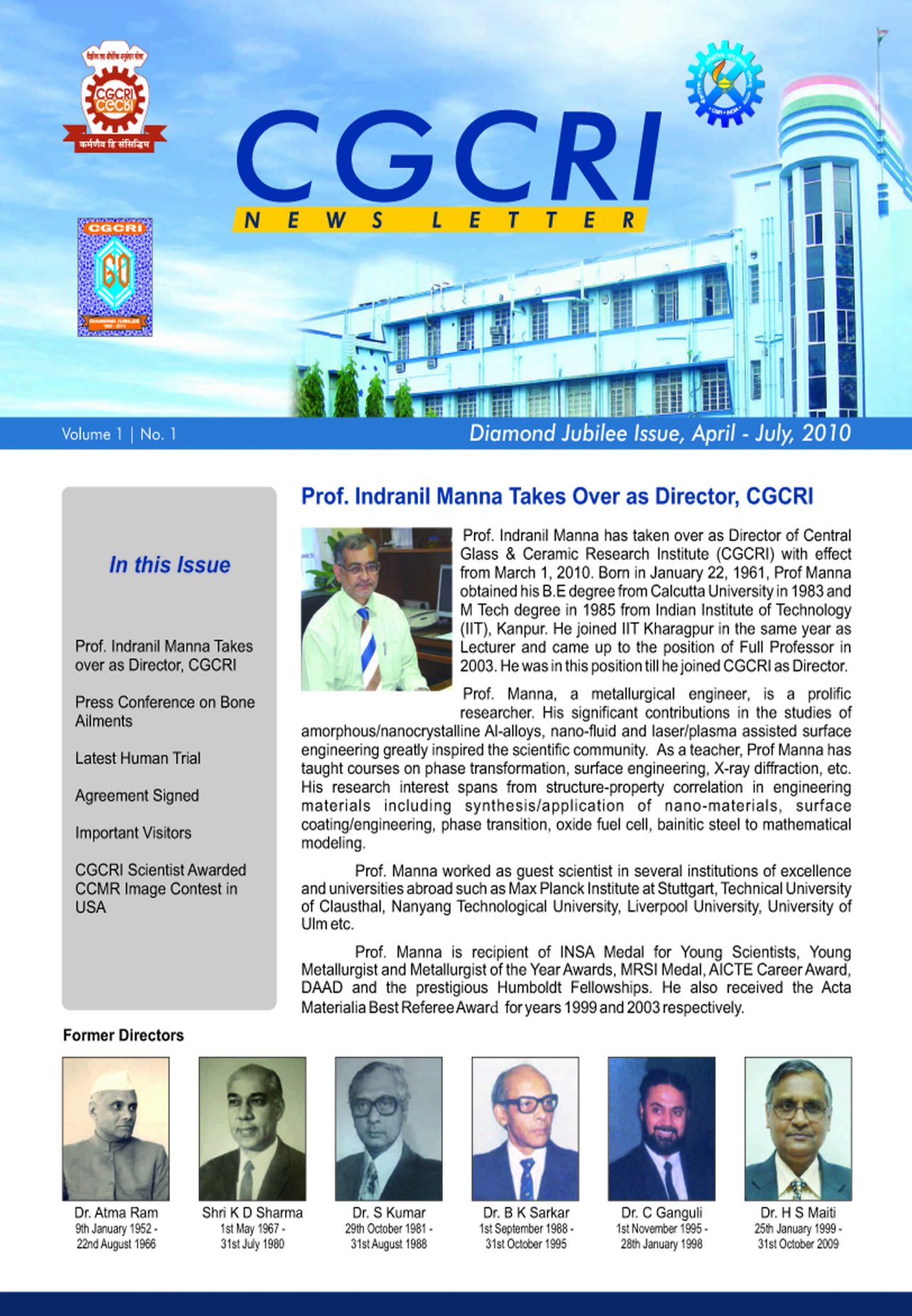 newsletternew | CSIR-Central Glass & Ceramic Research Institute