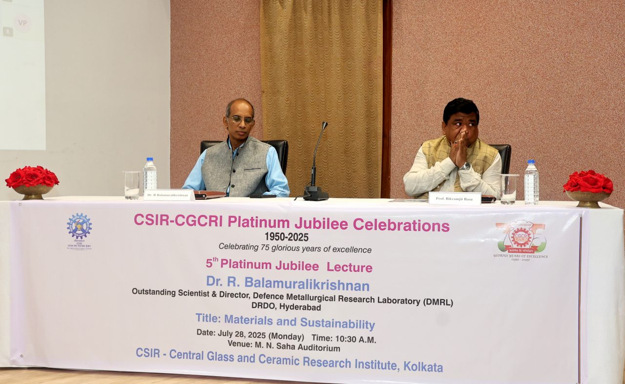 en | CSIR-Central Glass & Ceramic Research Institute